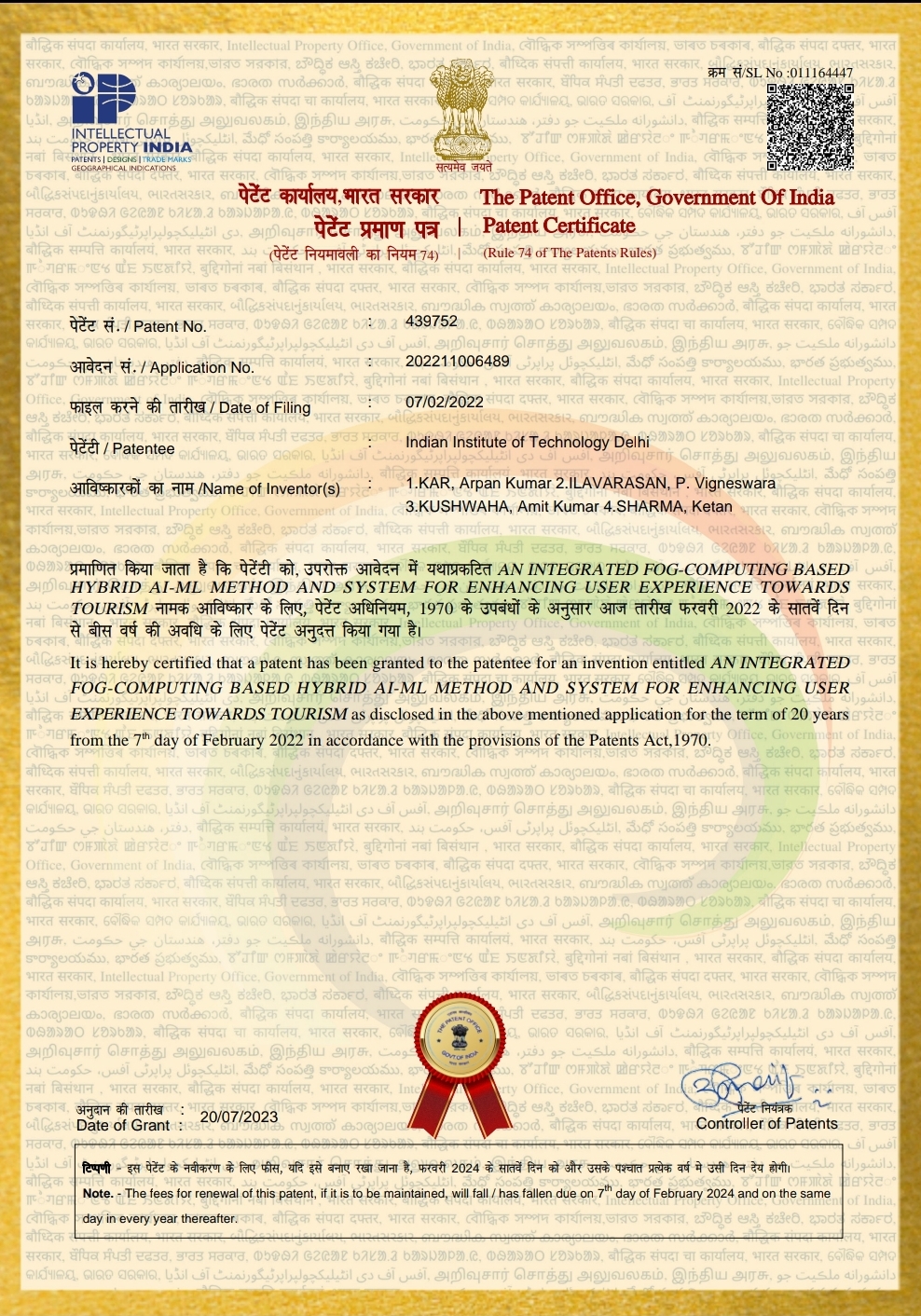 IP filed – Arpan Kar